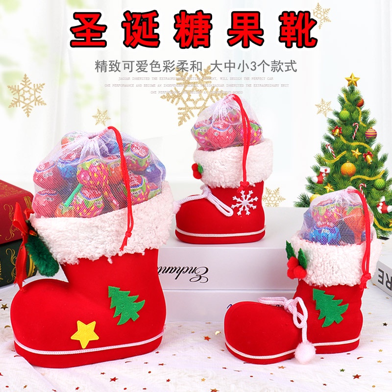 Creative Christmas Candy Boot Candy Bag Small Gift Boots Christmas ...