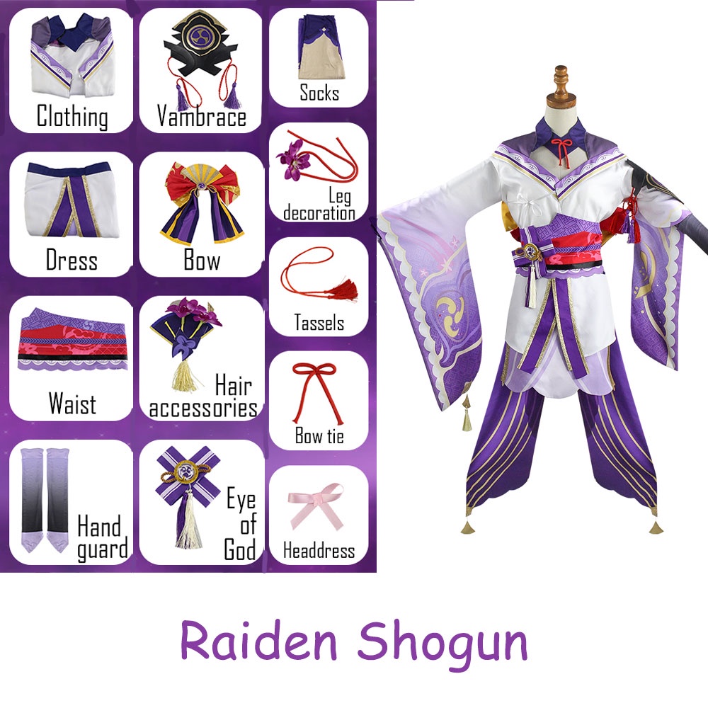 Raiden Shogun Cosplay Costume Genshin Impact Uniform Wig Anime Chinese ...