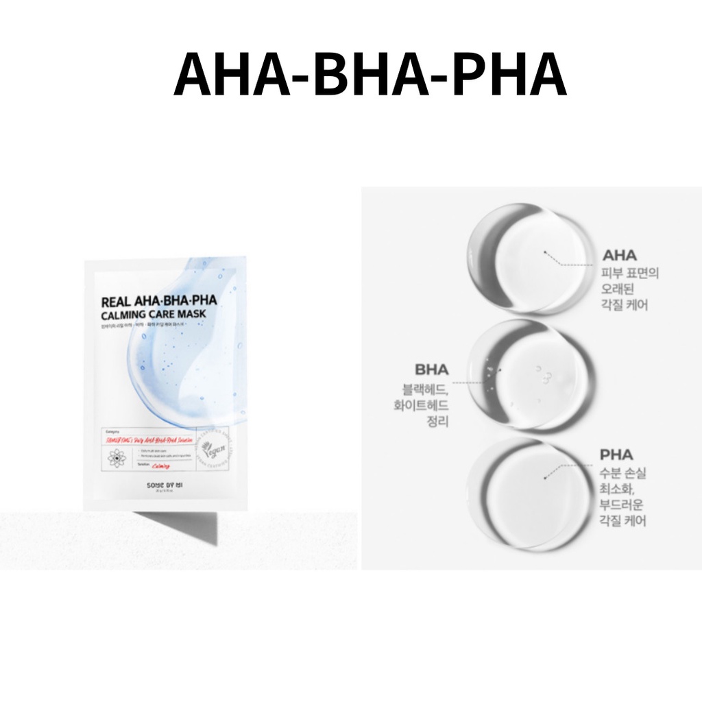 [SOMEBYMI]Real Mask Sheet Teatree/Cica/AHA-BHA-PHA/Aloe/Honey/Hyaluron ...