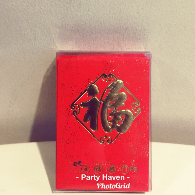 Small red ampao envelope (25 pcs/pack) | Shopee Philippines