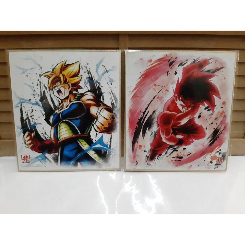 Dragon Ball Shikishi Board 12x13.5cm / Collectible Art Board / Bandai ...