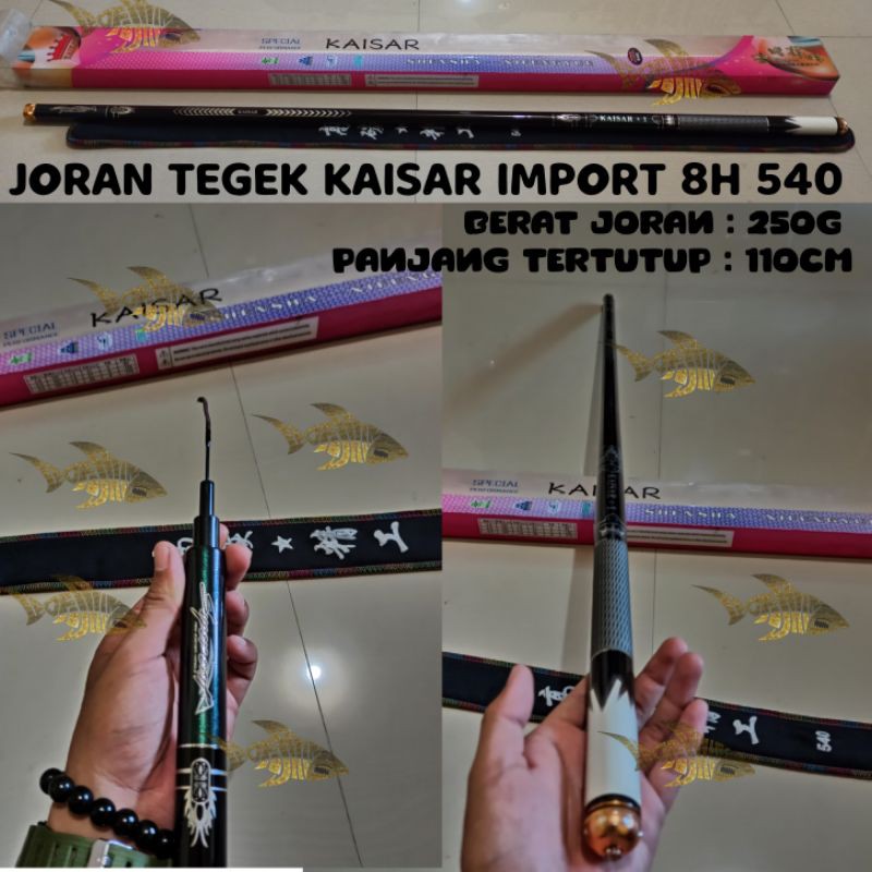 Baronang Imported Tile Rod 8H 540CM | Shopee Philippines