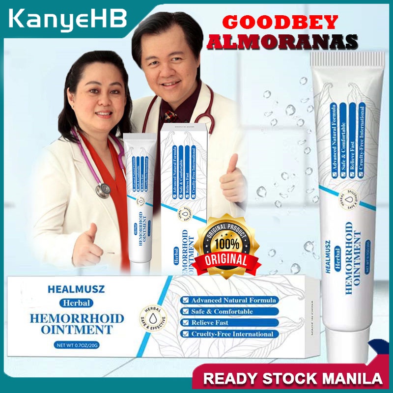 External Hemorrhoids Ointment almoranas ointment Perianal Eczema ...