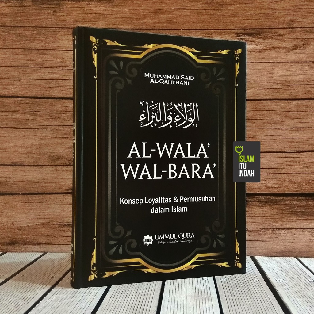 Al-Wala Wal-Bara**** | Shopee Philippines