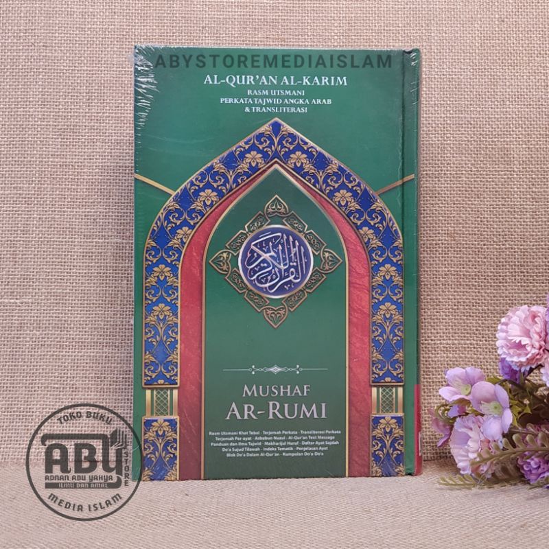 Alquran Ar Rumi Size A4 Al Quran Translated Words Al Qur'An Tajwid Al ...