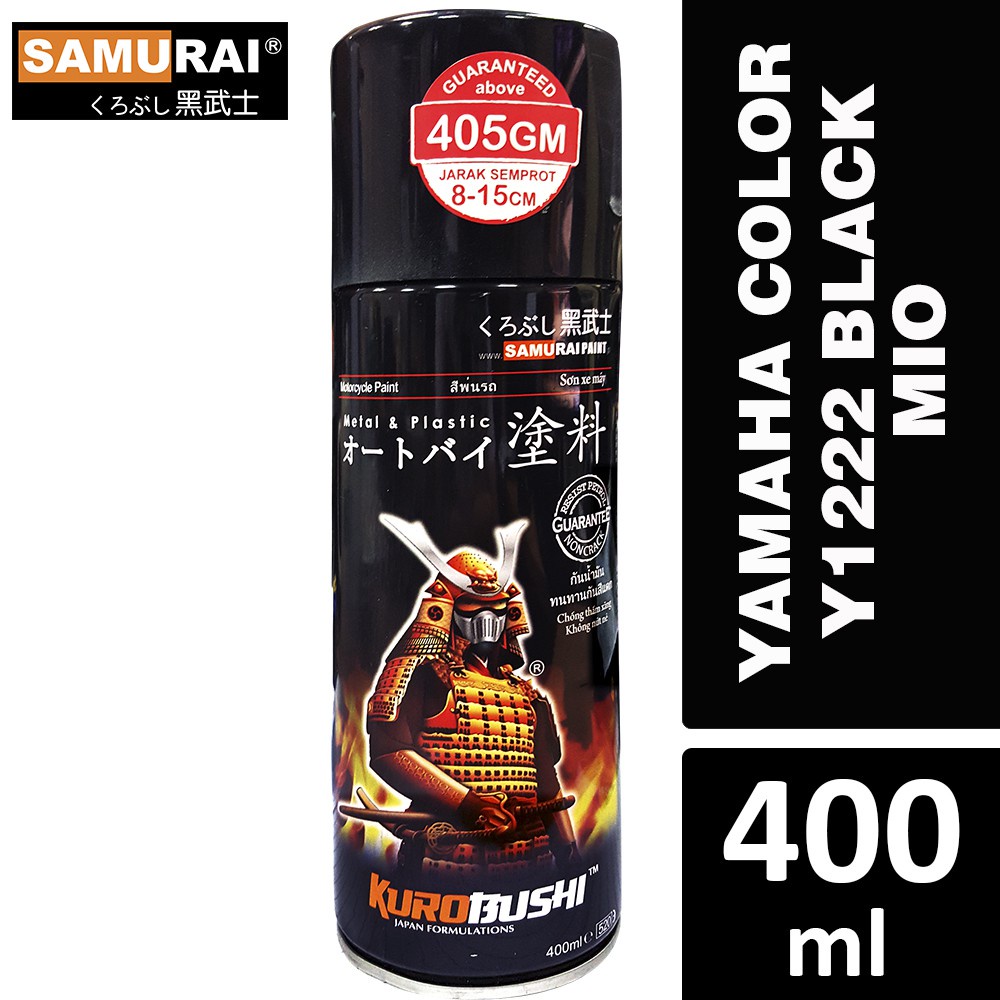 Samurai Y1222 Mio Black (Yamaha Color) Spray Paint 400ml [Made in ...