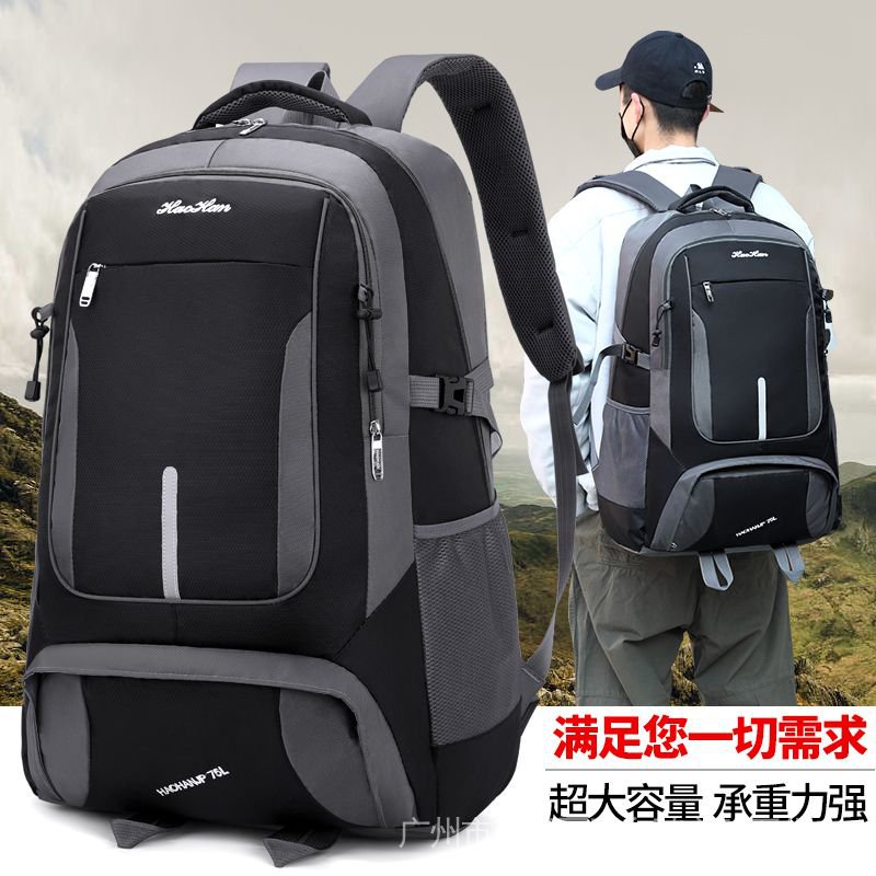 85l Super Large Capacity Waterproof Backpack Men Travel Bag Women ...
