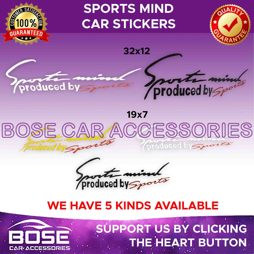 Sports Mind Sportsmind Produced by Sports Sticker Color: BLACK/WHITE ...