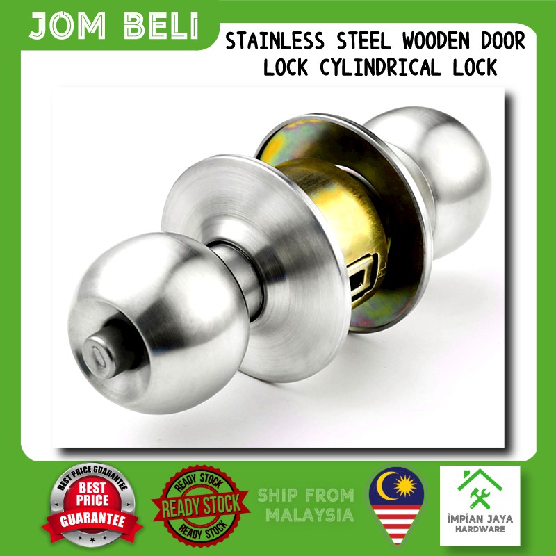 IMP Upgraded 5 Star Quality Stainless Steel Wooden Door Lock ...