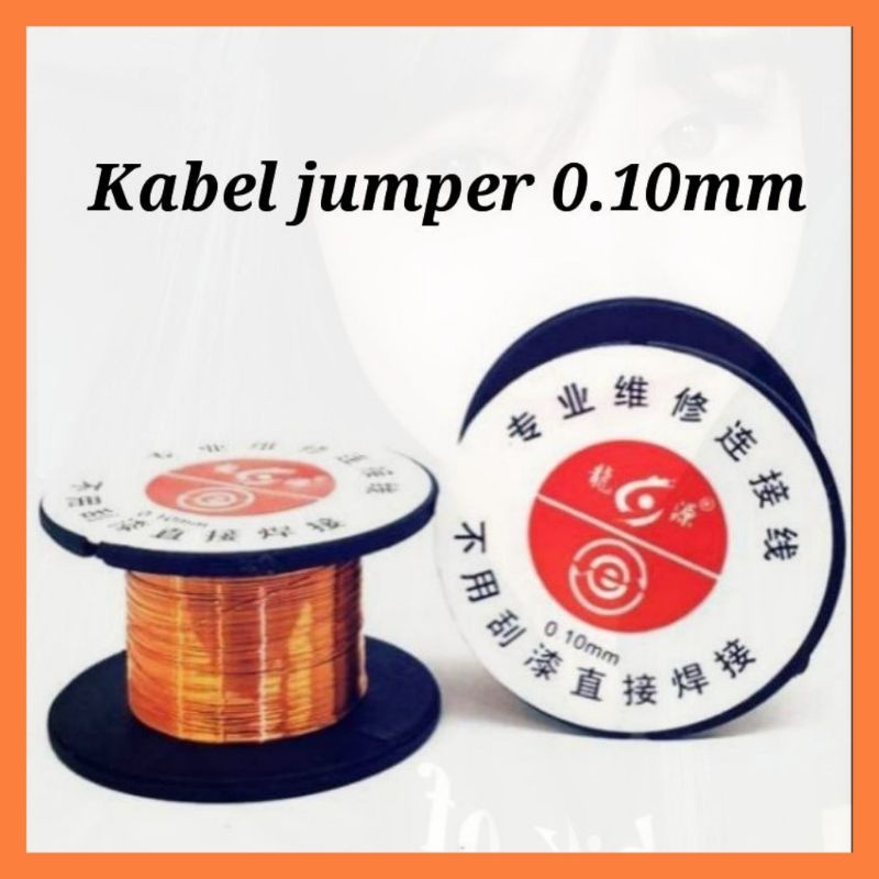 JUMPER WIRE / COPPER JUMPER CABLE 0.5 MM | Shopee Philippines
