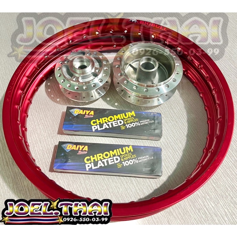 Rim Set Xrm / Wave / Rs125 Disctype (Bowltype) | Shopee Philippines