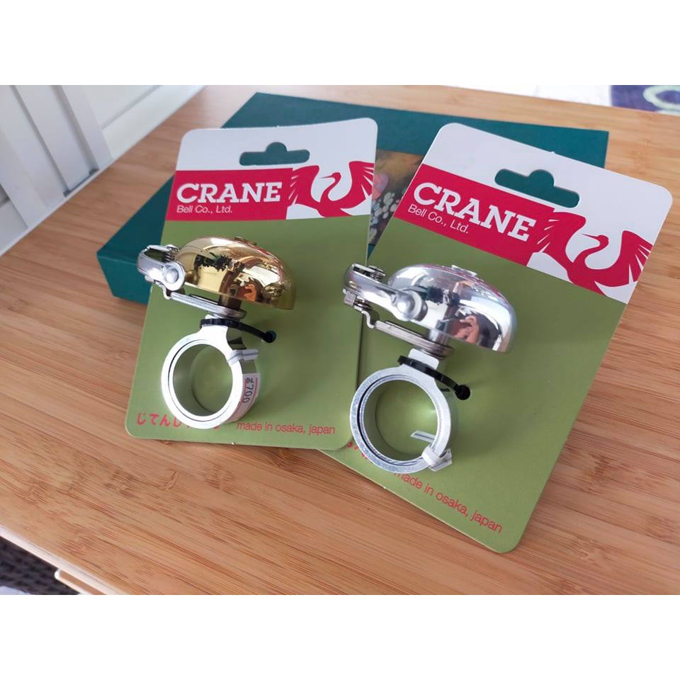 CRANE SUZU Neck Ring Bell | Shopee Philippines