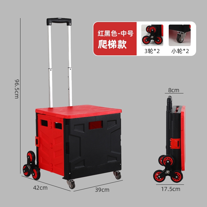 Large Folding Trolley Foldable Box Shopping Cart Box Trolley market ...