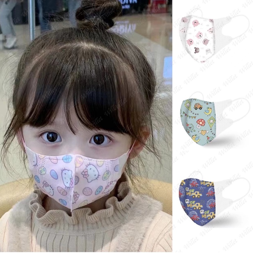 KIDS DISPOSABLE MASK FASHION AND BEAUTY(10PCS/PACK) | Shopee Philippines