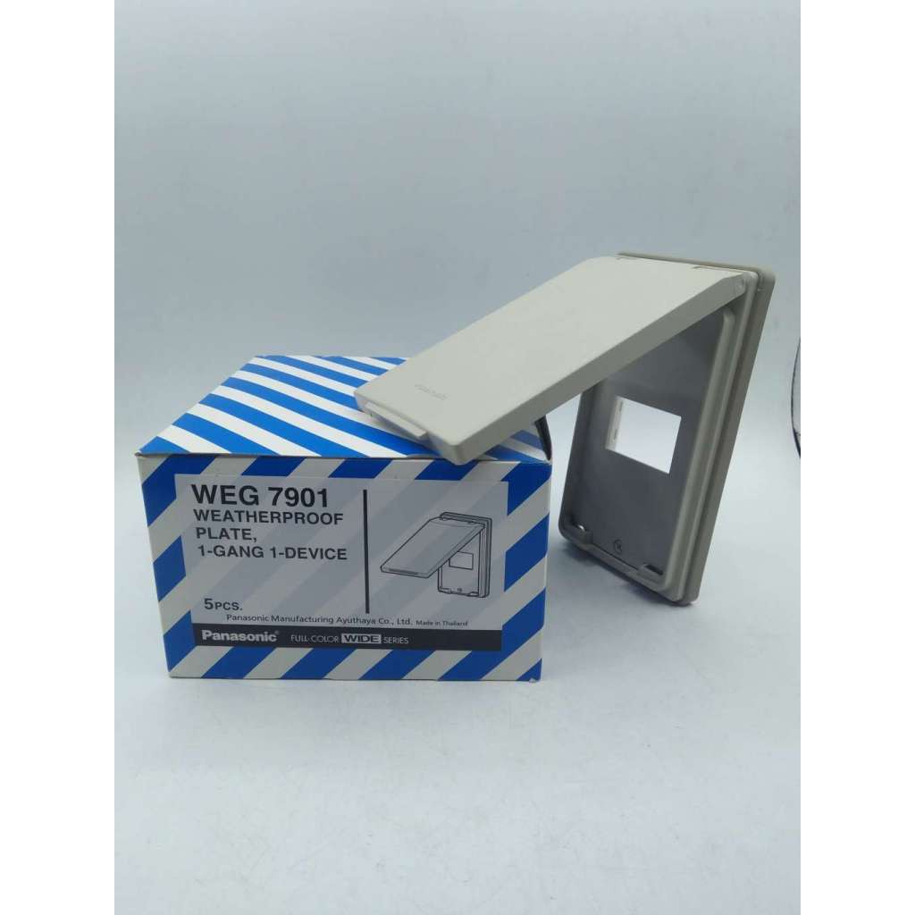 ๑ Panasonic Weatherproof Plate Cover 1 Gang 2 Gang 3 Gang Weg 7901 7902 ...