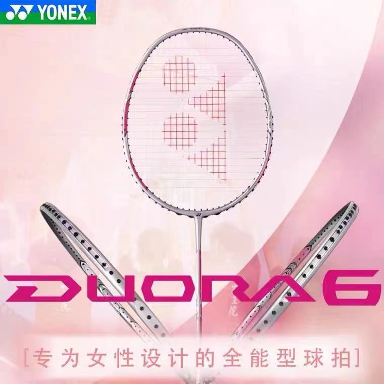 NEW 2021 YONEX DUORA 6 Women's PINK Full Carbon Fiber Badminton Racket ...