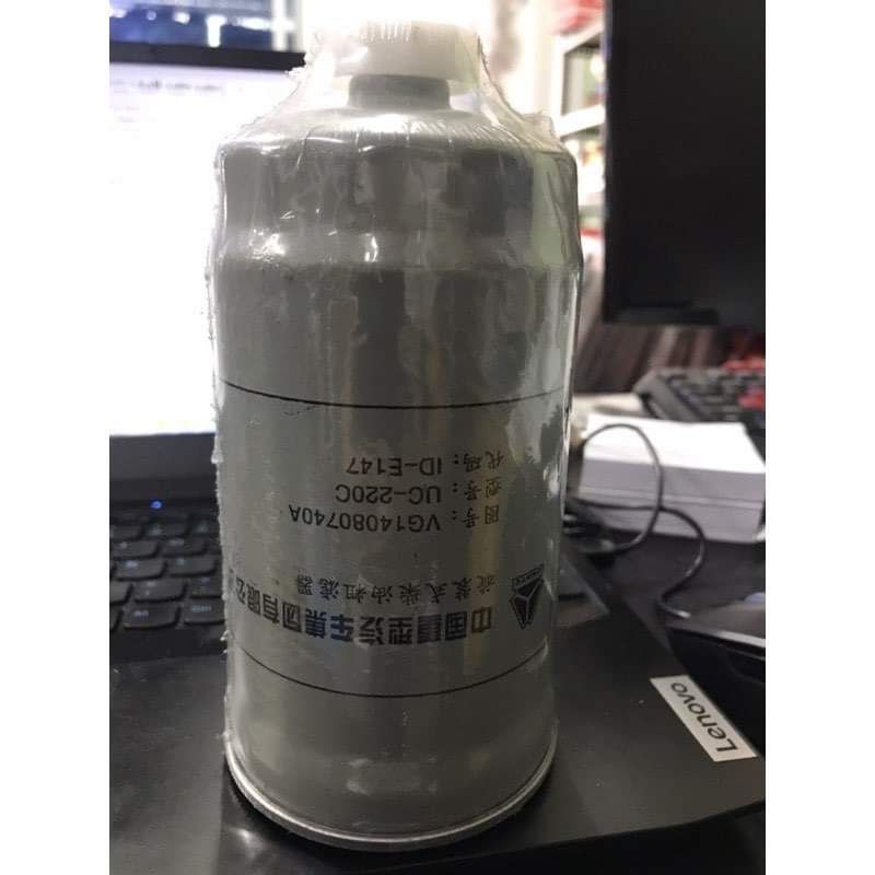 Fuel Filter KFC-80740A VG14080740A UC-220C HOWO / SHACMAN / SHANTUI ...