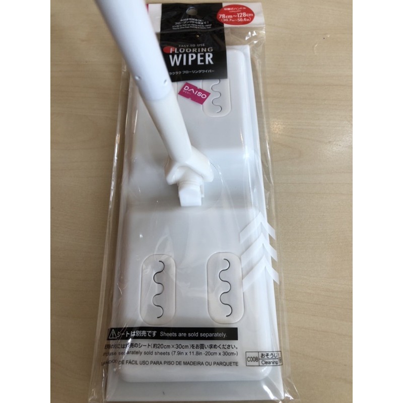 Daiso Stick Handle Mop Paper Floor Wiper | Shopee Philippines