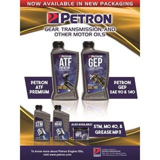 Petron GEP Gear Oil SAE 140 (1 Liter) | Shopee Philippines