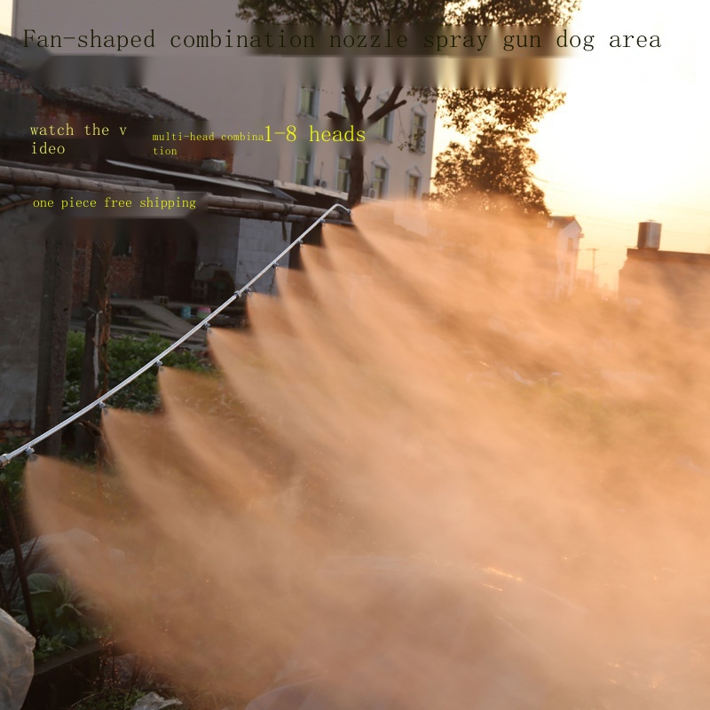 Sprayer nozzle fan-shaped atomization high-pressure spray head three ...