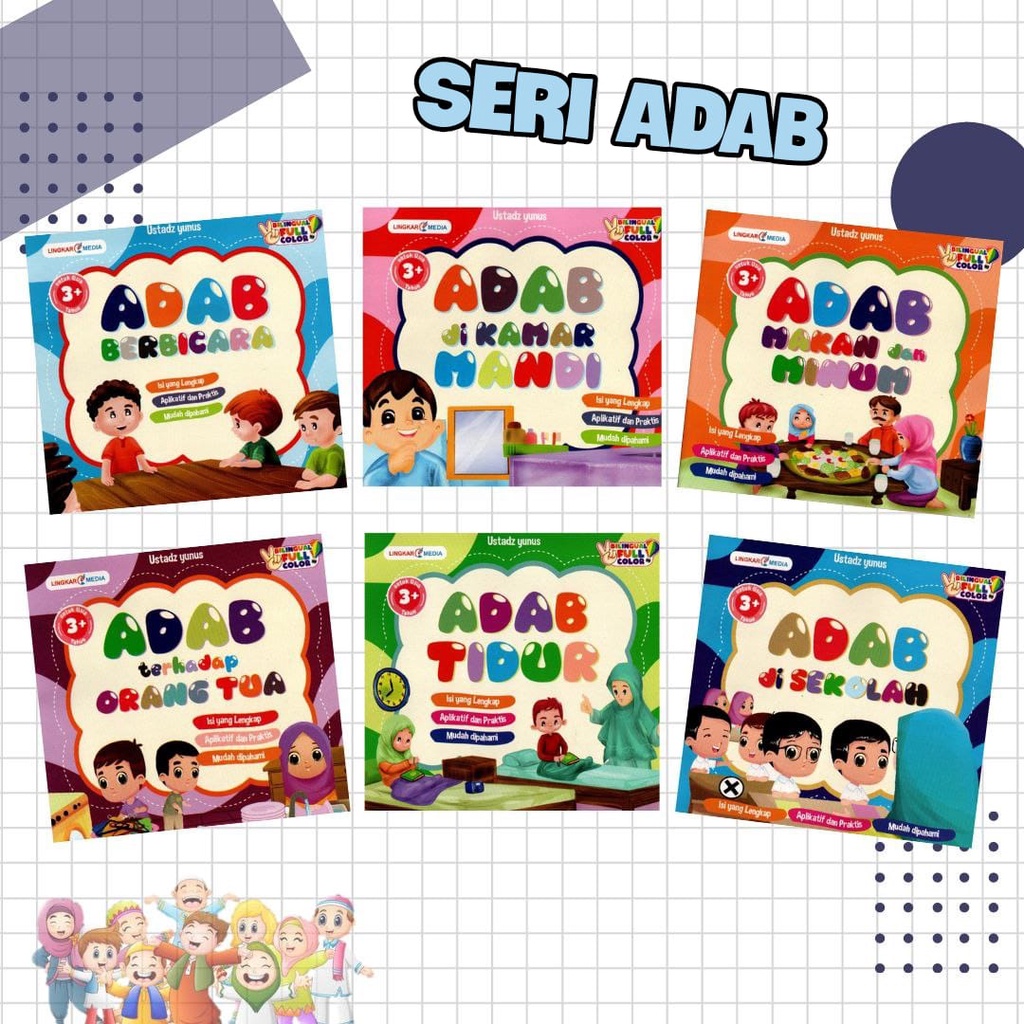 LM Adab SERIES - Islamic Story Book Manners for Parents Talking School Bathroom Sleeping Eating ...