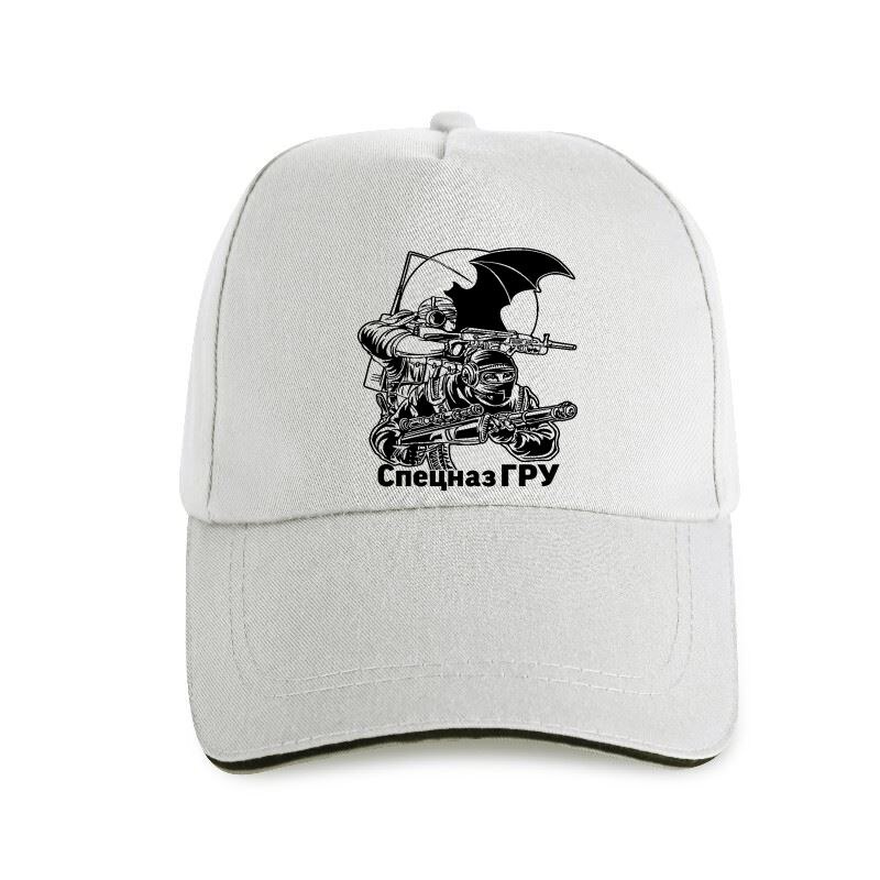 2022 Cneuha Tpy Baseball Cap Russia Army Military Intelligence Spetsnaz ...
