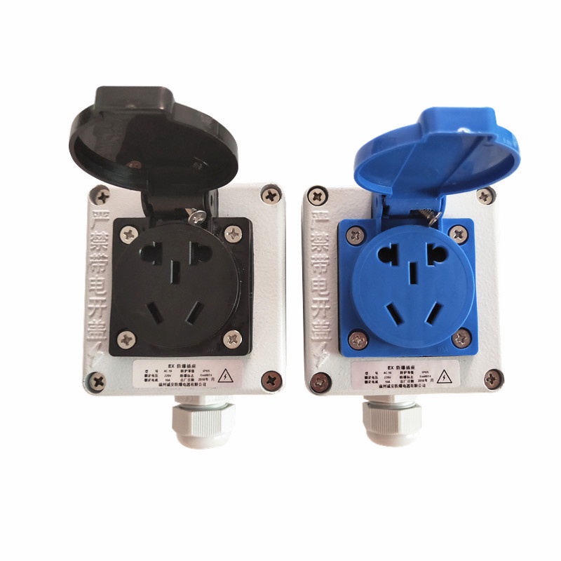 Industrial Engineering Wall Socket Explosion-Proof Switch 86 Type 220V ...