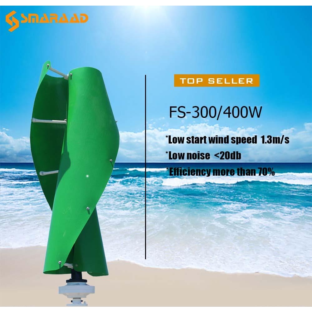 Good Price Vertical Wind Turbine 300W 400W 12v 24v With Powerful Maglev ...