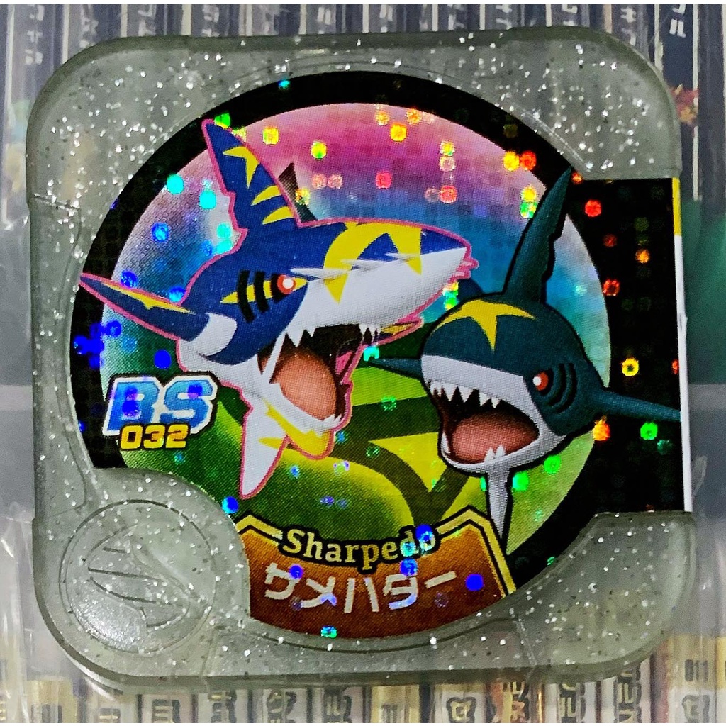 Pokemon Tretta Ver.BS Sharpedo Transparent Secret Classic Scannable Any ...