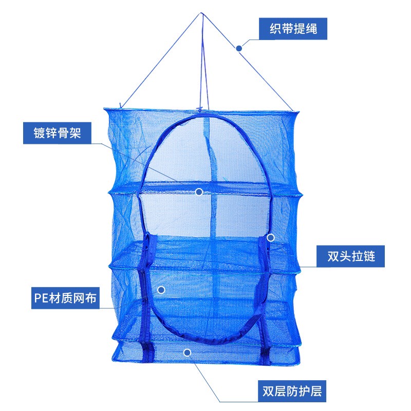 Food drying net cage for drying fish and vegetables, food safety and ...