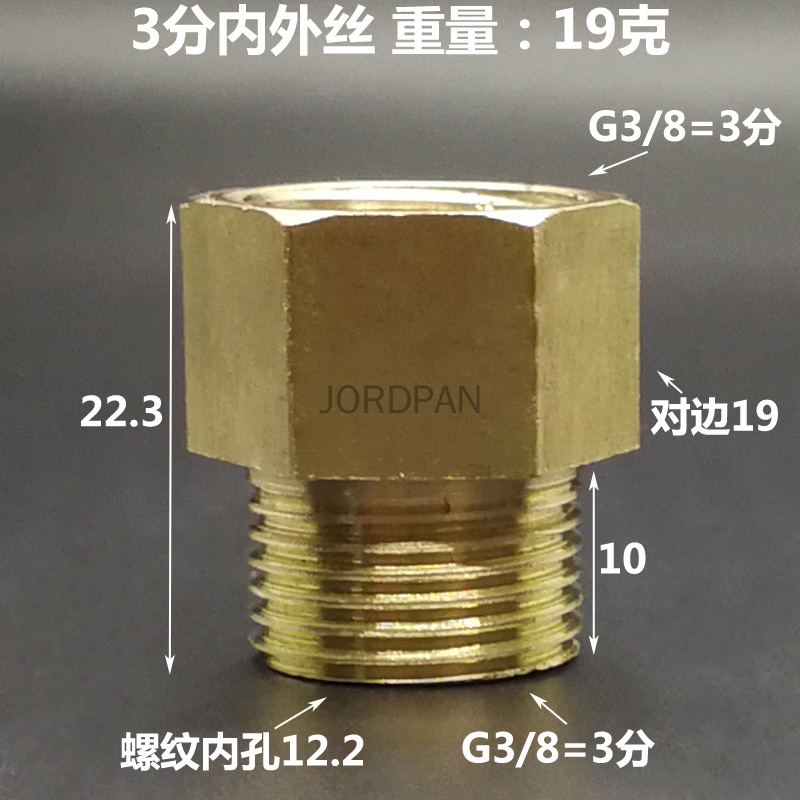 1pcs M5 M6 M8 M10 M12 M14 M16 M18 M20 M22 1/8" 1/4" 3/8" 1/2" Male to ...