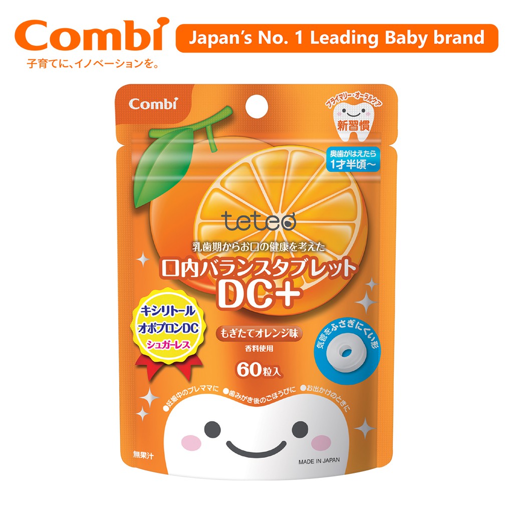 Combi Oral Tablet Orange flavor | Shopee Philippines