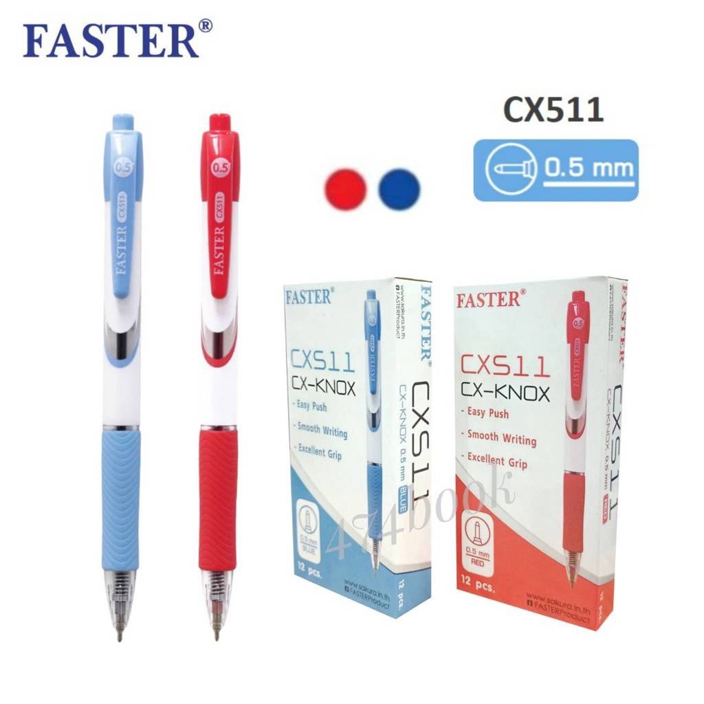 FASTER Pen (FASTER) CX511 Line 0.5 Type CX-KNOX Smooth Writing Sharp ...