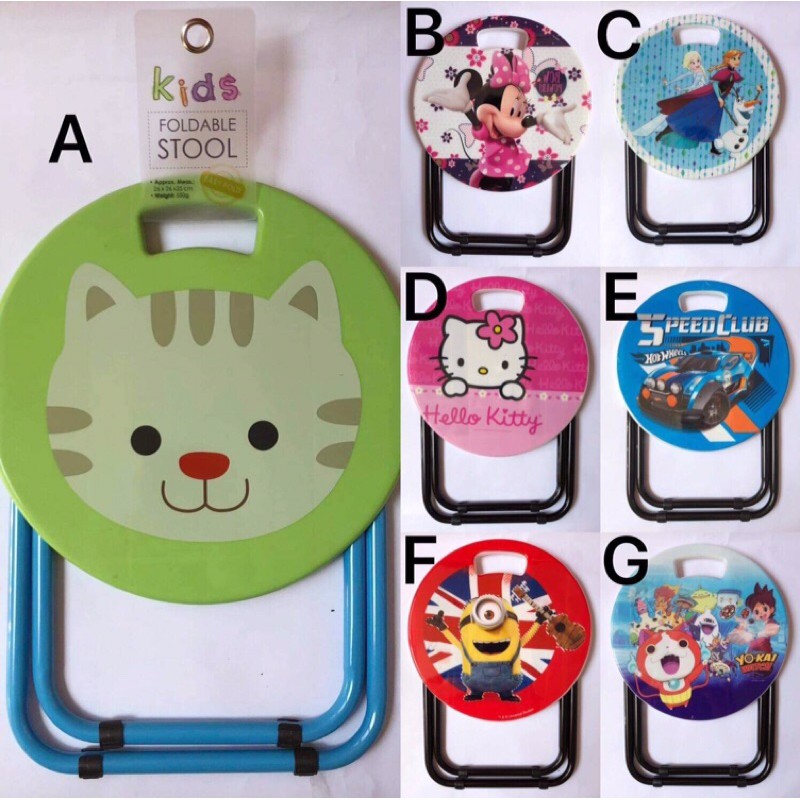 kiddie stool / kiddie chair character design | Shopee Philippines