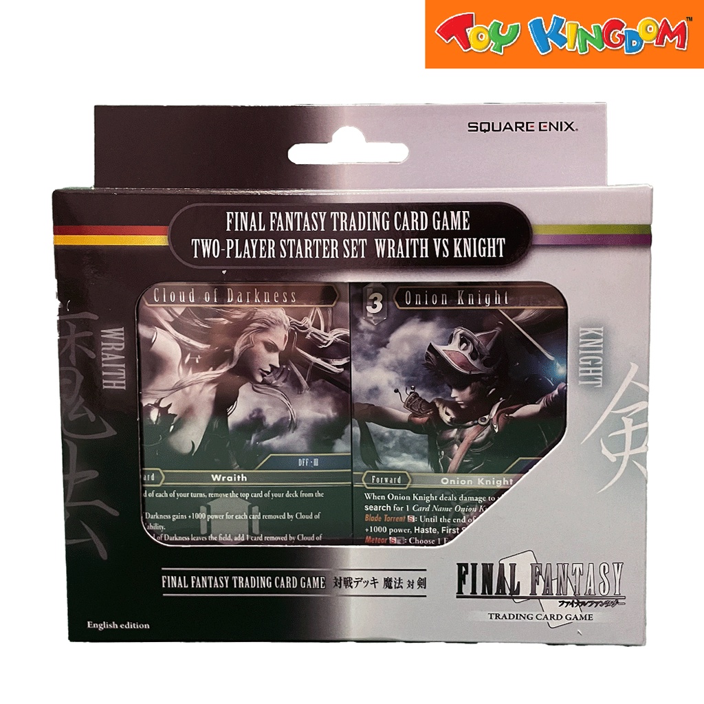 Square Enix Final Fantasy Trading Card Game Wraight Vs. Knight Card Set | Shopee Philippines
