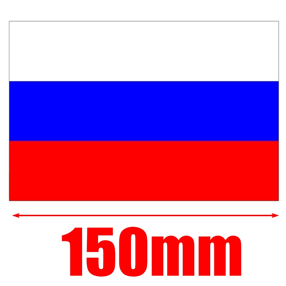 1pc New 90*150cm 3*5ft Large Russia Flag Russian Flag of Russia ...