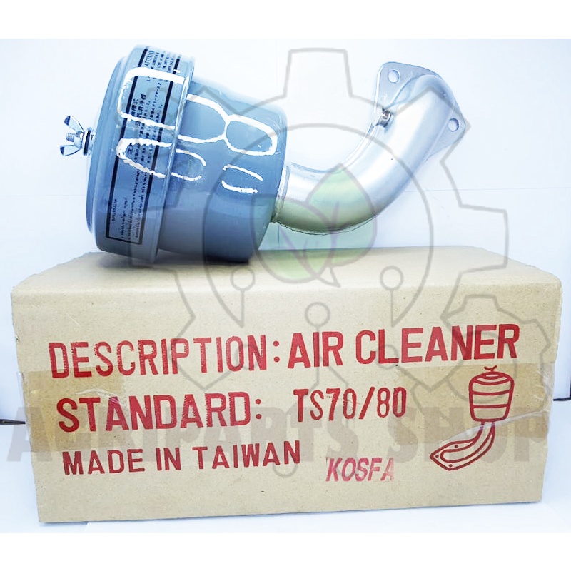 Air Cleaner Assy TS70 EMEI180 TS80 SS70 NS65 Yanmar Diesel Engine ...