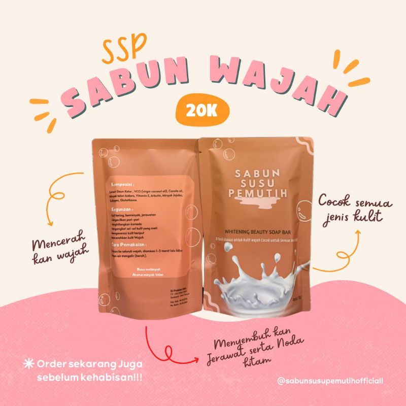 Ssp Whitening Milk Soap Special for Face (pouch packaging according to picture) | Shopee Philippines