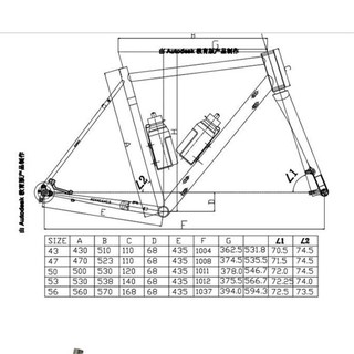 SEABOARD CX05 disc brake version road bicycle frame includes carbon ...