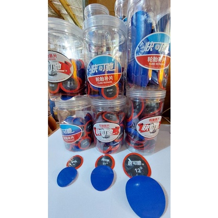 PEVTE Elastic Rubber Tube patch 45mm (20s,50s,100s) | Shopee Philippines