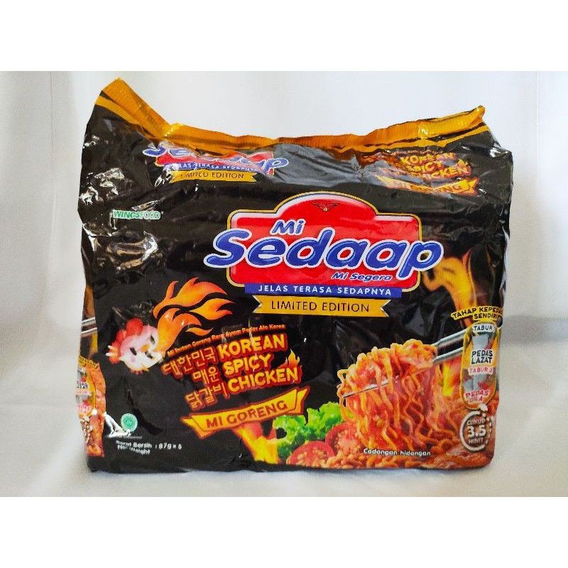 Mi Sedaap Spicy Korean Chicken Pack of 5's | Shopee Philippines