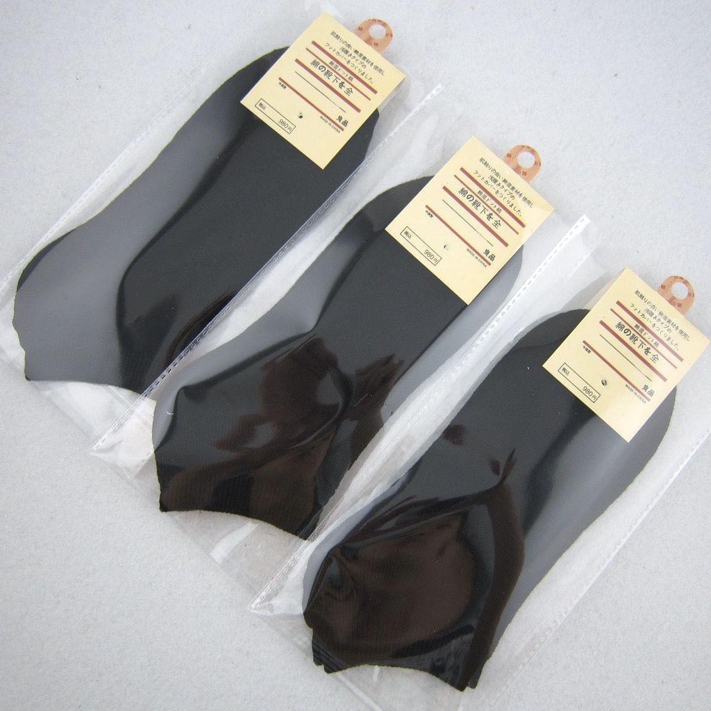 Socks individually packaged unisex basic socks ordinary socks iconic ...