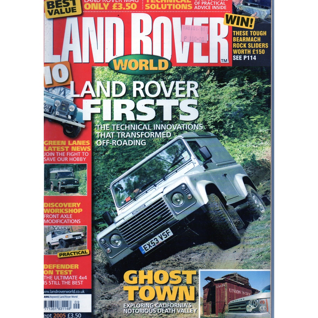 Pre-owned Land Rover World Magazine | Shopee Philippines