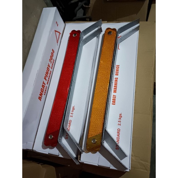 EARLY WARNING DEVICE STANDARD 1SET 2.5kgs. | Shopee Philippines