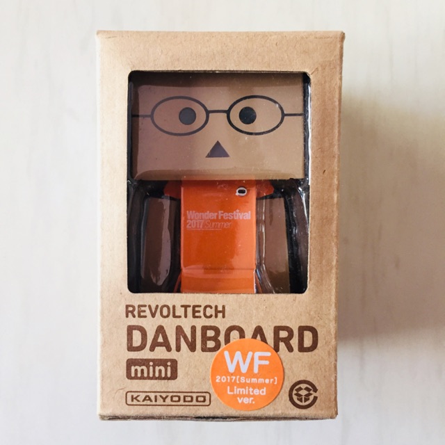 Revoltech Danboard Mini Wonder festival 2017 summer. | Shopee Philippines