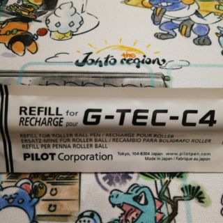 [ B(L)ACK IN STOCK ] Pilot G-TEC C4 0.4 Refill GTEC (Black Blue Red ...