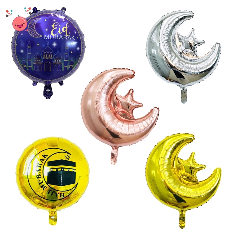 18 inch Mubarak Foil Balloons Hajj Mubarak Decorations Star Moon Helium ...