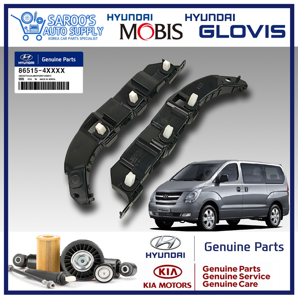 [Genuine][Front] Bumper Bracket Set For Hyundai Grand Starex , 2007 ...
