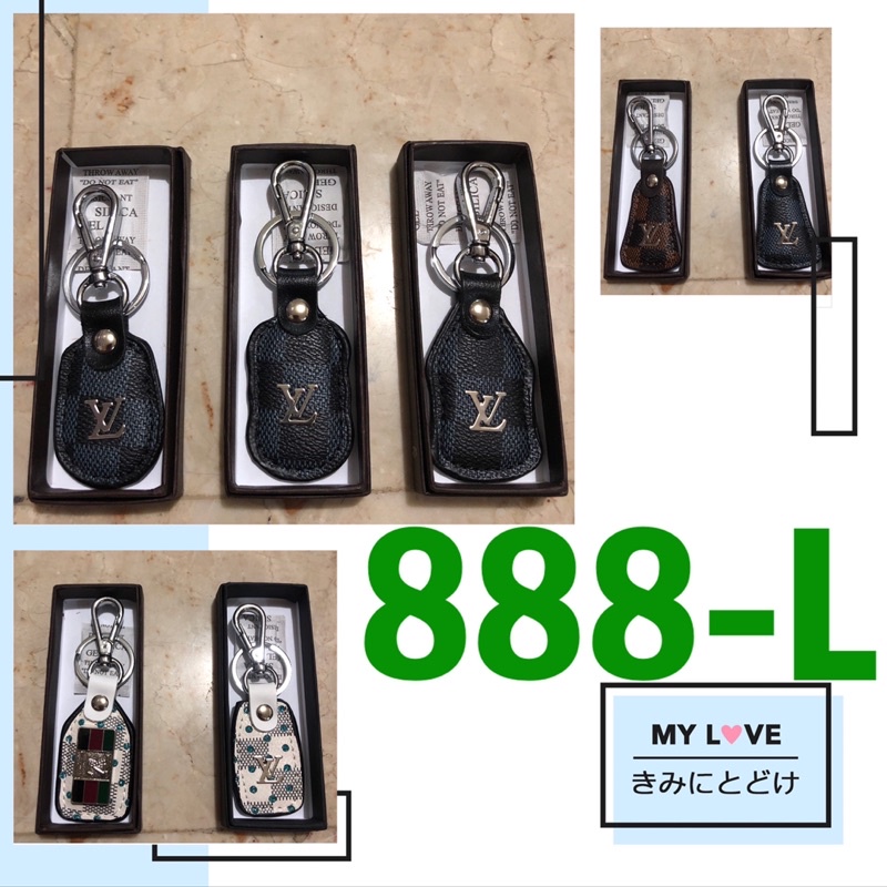 keychain 888-L (with box) | Shopee Philippines