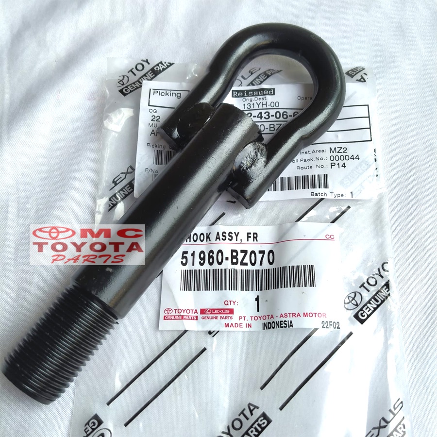 Towing Hook / Front Iron Tow Hook Agya Ayla Calya 51960-BZ070 | Shopee ...